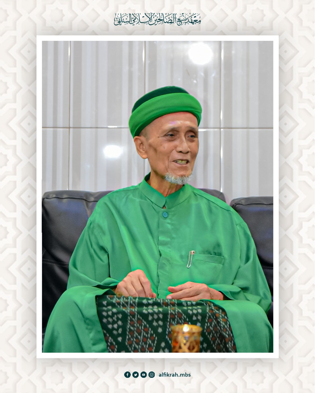 SINGKAT DAN BERMAKNA, SYAIKH MUHAMMAD ABDURRAHIM AL WASOBI MUFTI ...